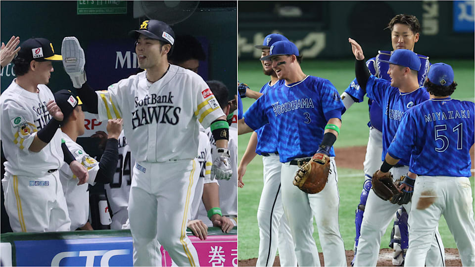 プロ野球・日本シリーズ2024・ソフトバンクvsDeNA丨日程・放送予定・ライブ配信・出場チーム・選手一覧