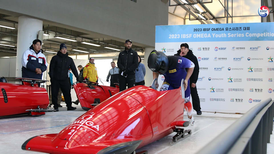 강원 2024: 팀 코리아 대회 전반부 주요 경기 일정·시청 방법 [청소년 올림픽]