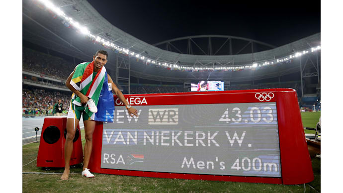 Rio 2016 Summer Olympics - Athletes, Medals & Results