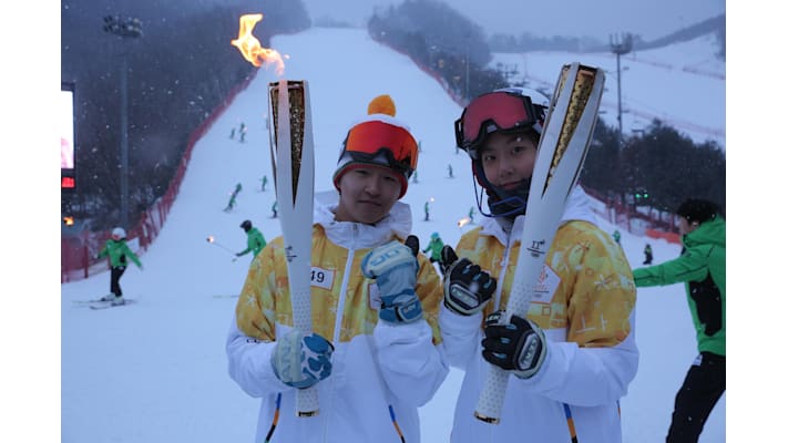 PyeongChang 2018 Olympic Torch Relay - Highlights