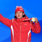 Su Yiming: Olympic champion on life changes after Beijing success and ...