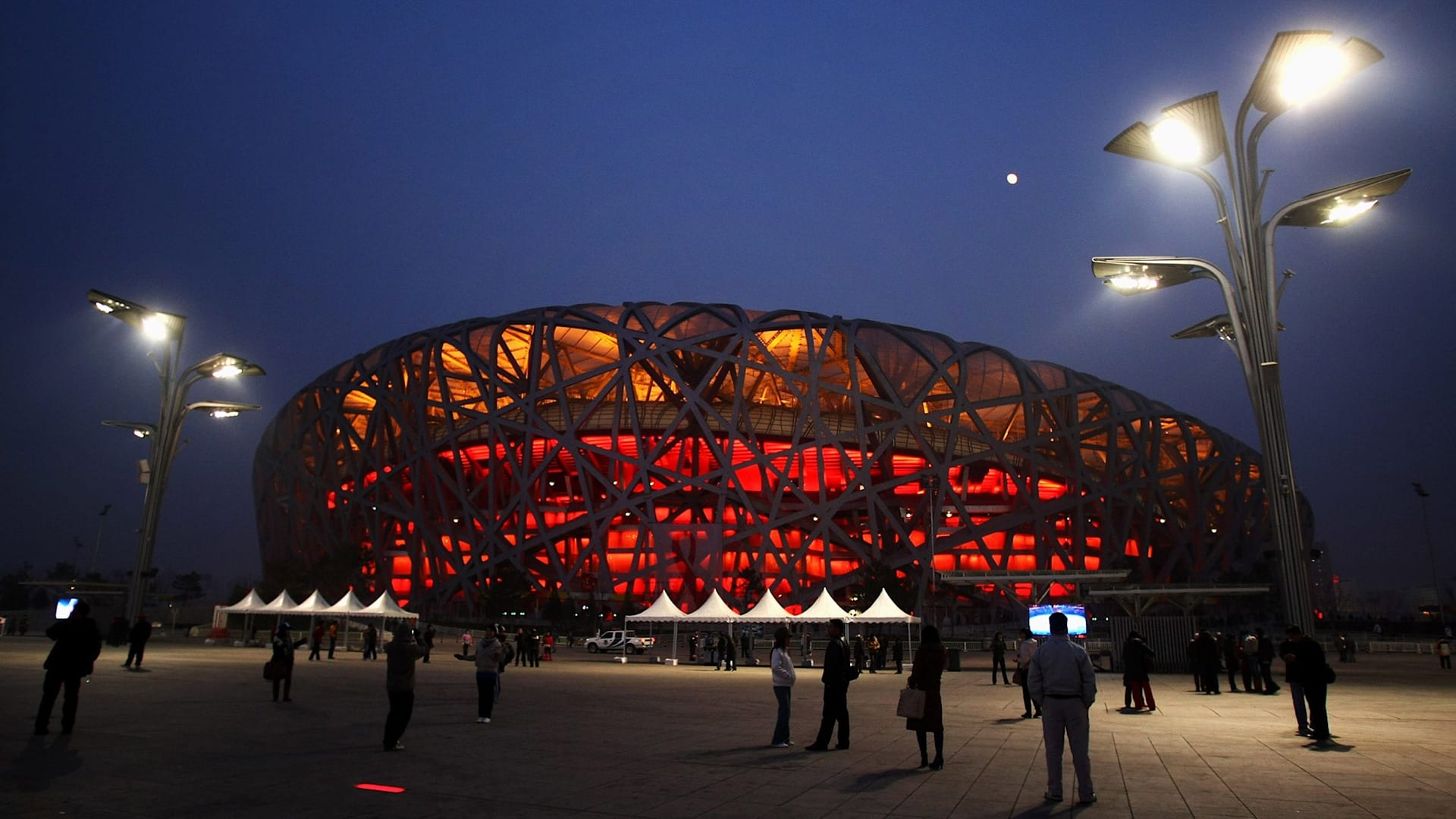 Beijing Olympic Stadium