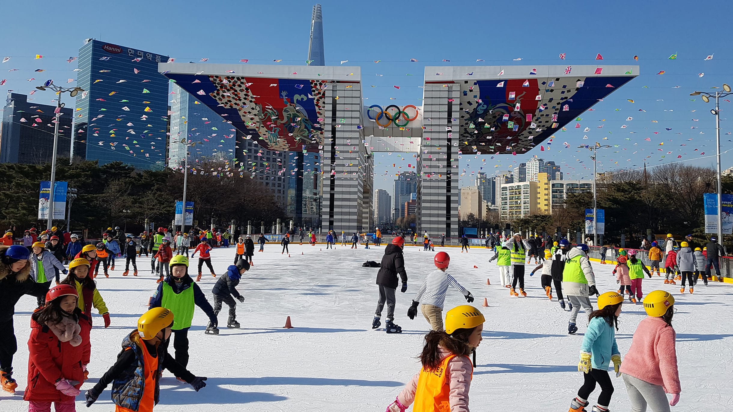 1988 Seoul South Korea South Korea At The 1988 Summer Olympics