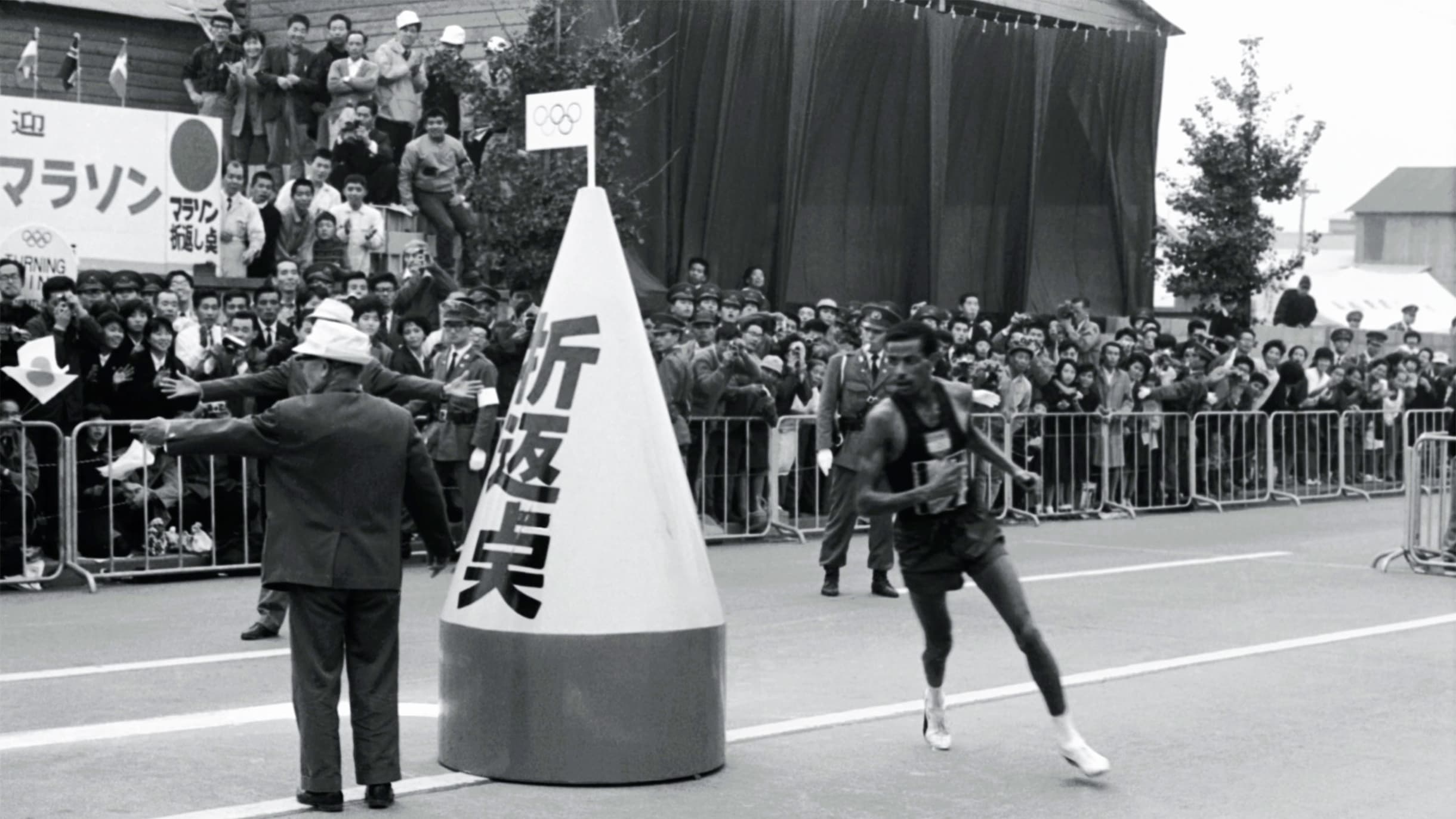 Abebe Bikila 1964