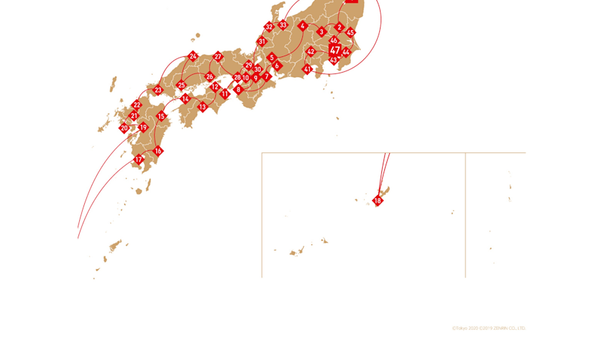 Get ready for Thursday's Grand Start of the Olympic Torch Relay