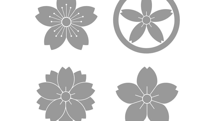 Tokyo 2020 Olympic Torch Design - The Shape of Japan