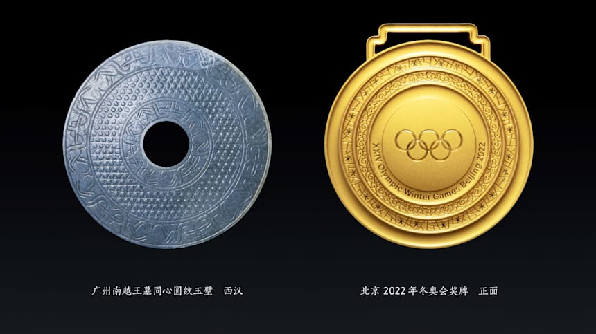 Beijing 2022: Medal designs for Olympic and Paralympic Games unveiled