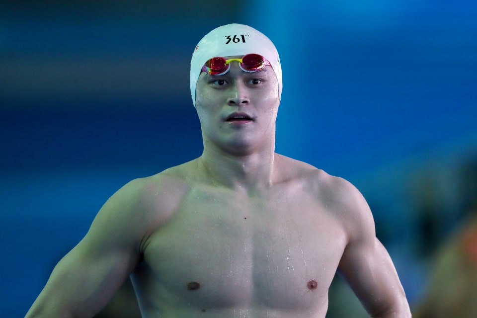 Sun Yang: Chinese swimmer handed 8-year ban