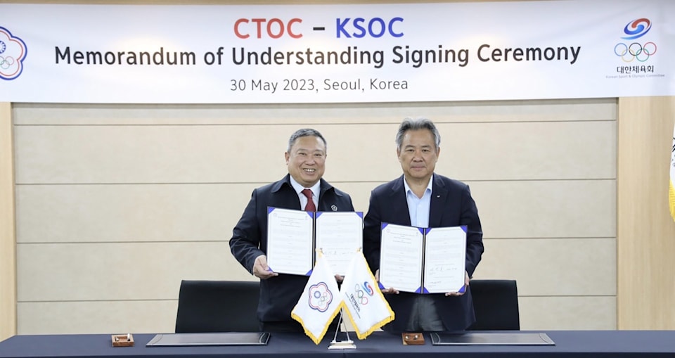 Olympic Highlights 06-06-2023