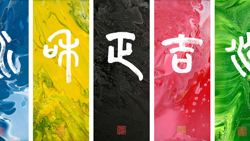 L'artiste olympienne Gao Min peint des poissons représentant des ...