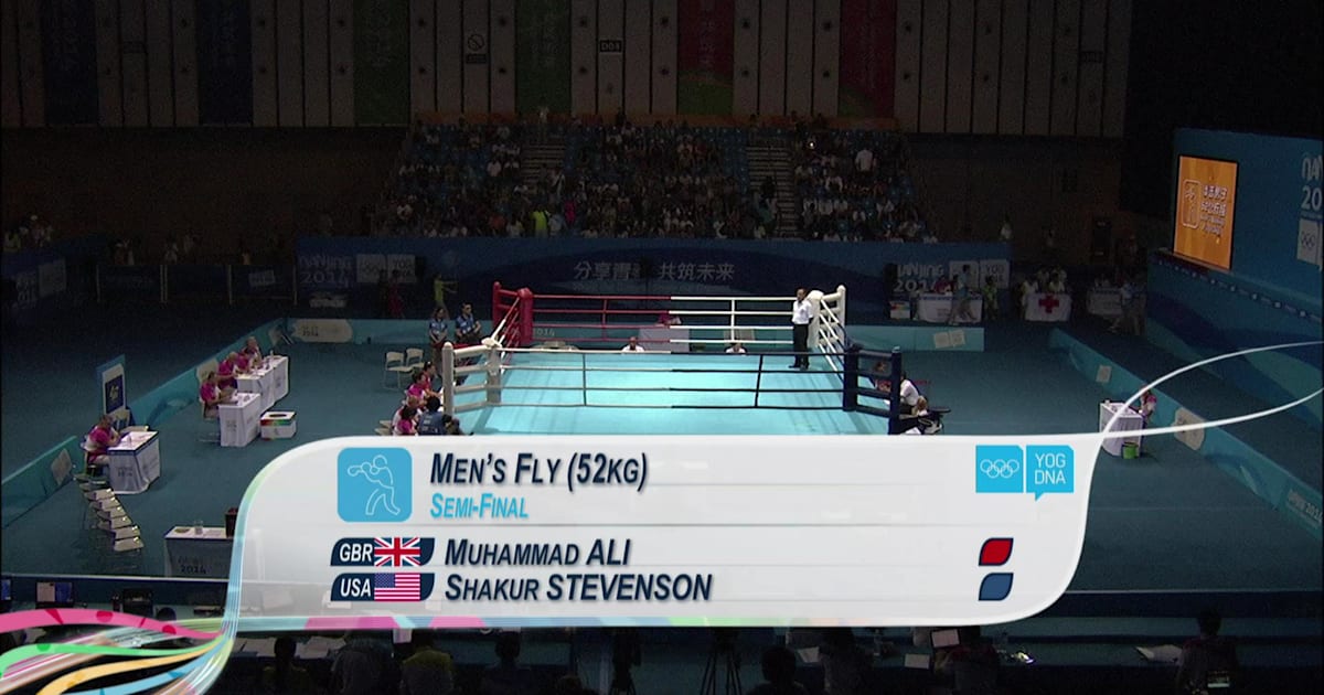 Ali (GBR) v Stevenson (USA) - Boxe | JOJ Nankin 2014