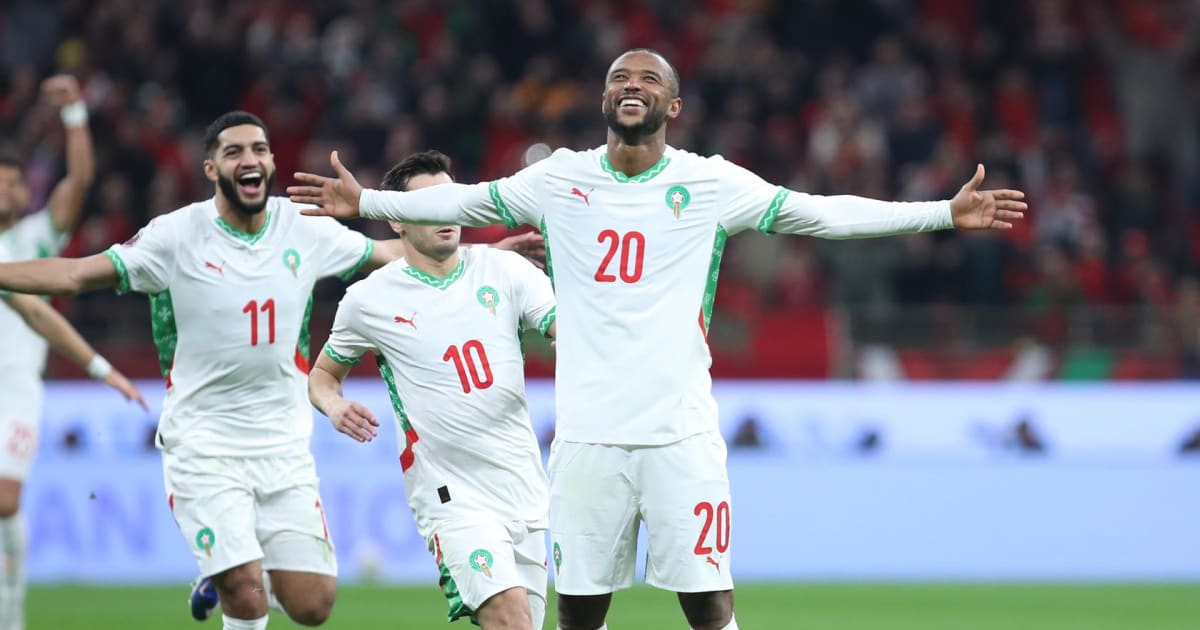 AFCON 2025: Race for top goalscorer award - full list