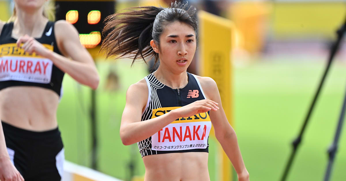 田中希実が女子1500mで4連覇…男子3000m障害物は三浦龍司が3連覇で世界陸上内定｜日本陸上競技選手権2023