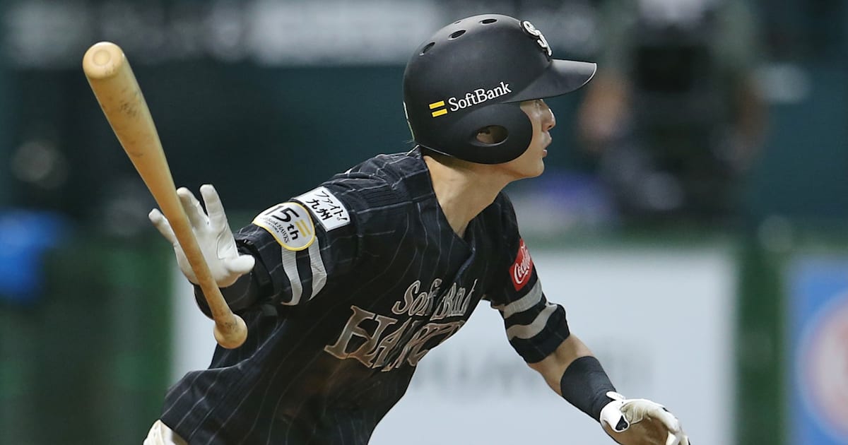 ソフトバンクがDeNAに先勝…先発の有原航平が7回無失点&2打点の活躍｜日本シリーズ第1戦