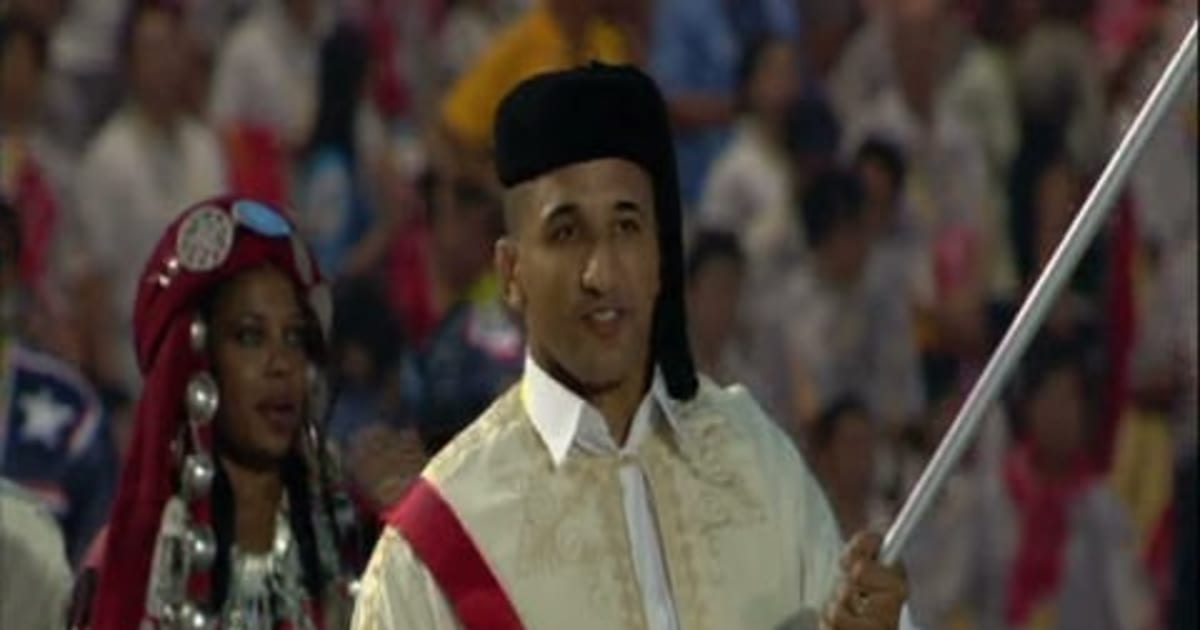 Libyan Arab Republic's Opening Ceremony parade | Beijing 2008 Highlights