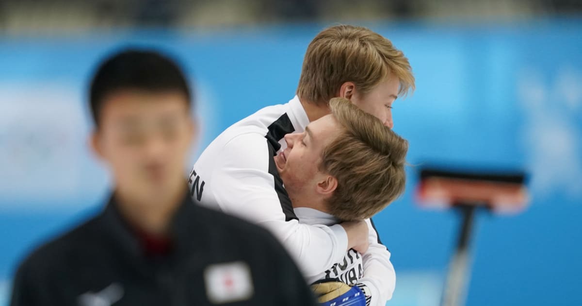 Mixed Teams Finals - Day 7 Highlights | Winter Youth Olympic Games 2020