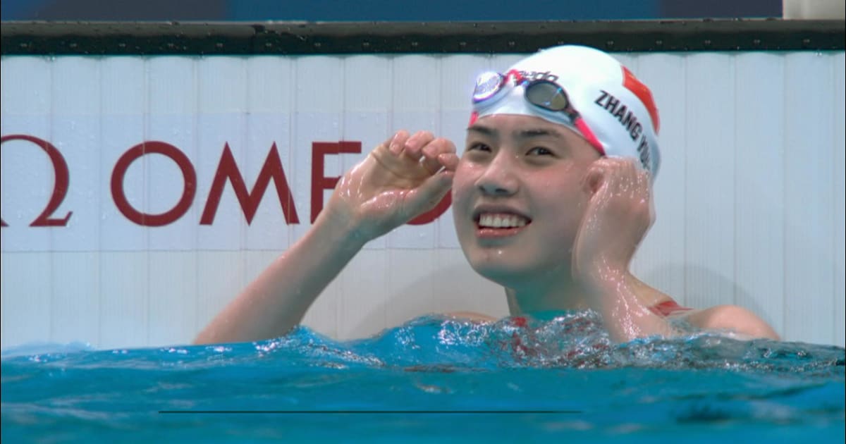 Medal Moment | Tokyo 2020: Swimming Women's 200m Butterfly - Y Zhang (CHN)