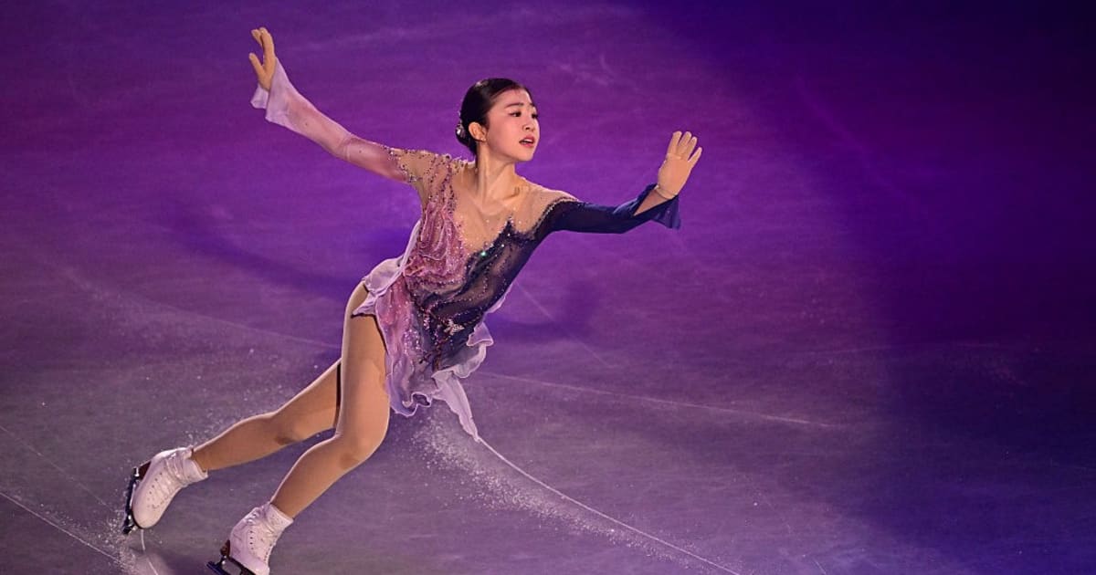 2026 ISU Figure Skating Four Continents Championships – Beijing, People ...