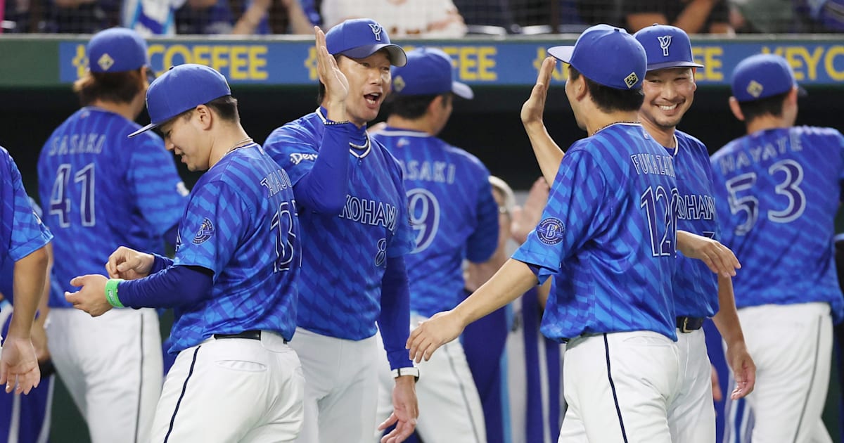 プロ野球ファイナルステージ2024・巨人vsDeNA丨放送予定一覧！テレビ・ネット中継・ライブ配信／10月19日