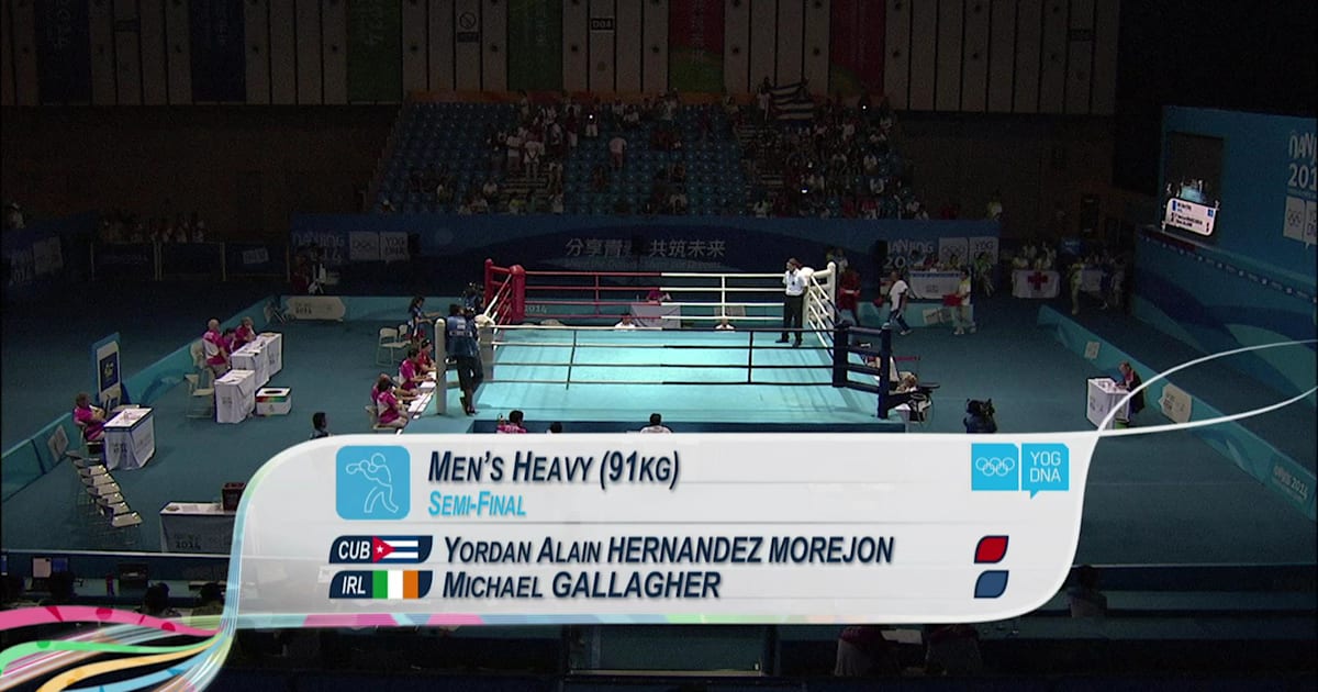 エルナンデス・モレホン（CUB）ギャラハー（IRL）ボクシングYOG南京2014