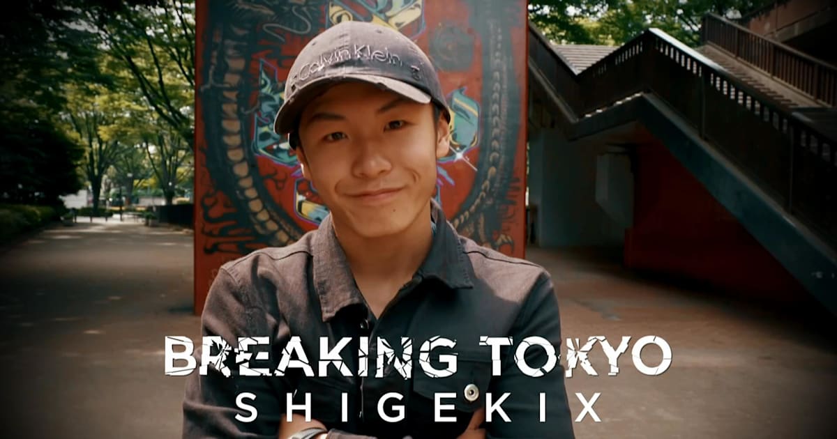 ブレイクダンスの神童Shigekixが東京で圧巻の技を披露