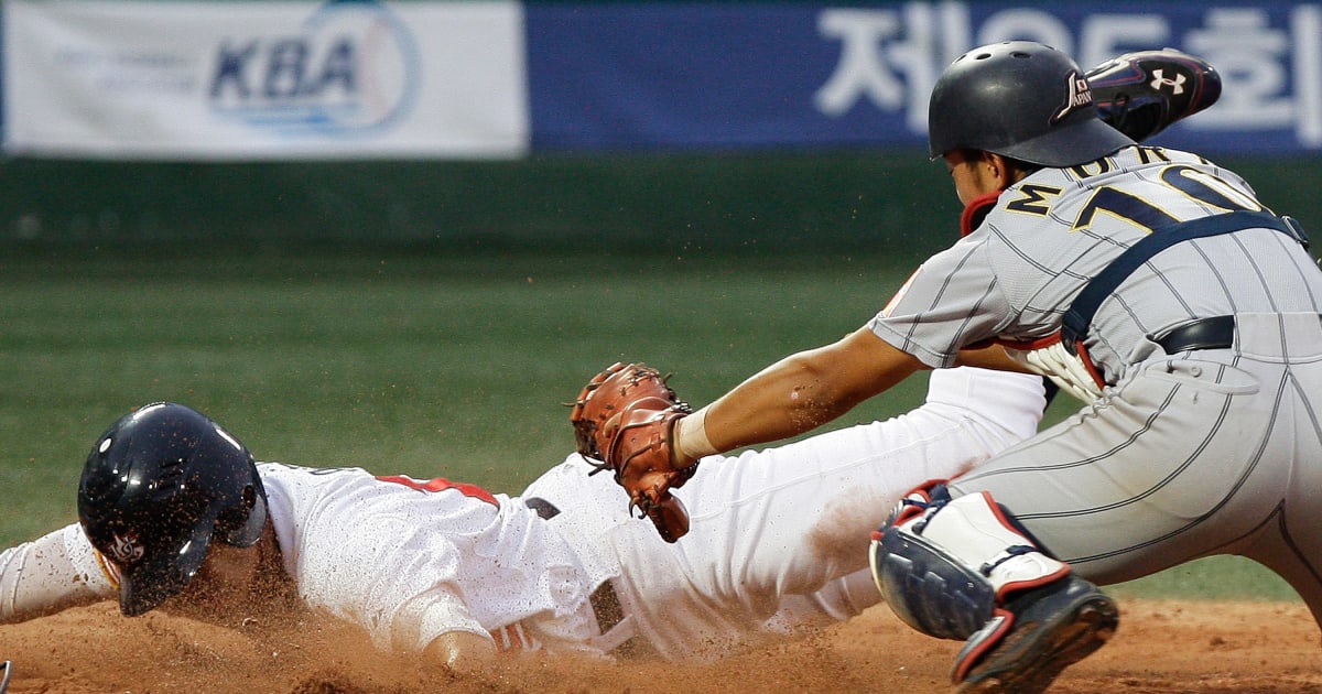 2025 WBSC野球U18ワールドカップ RAXUS presents - 沖縄、日本