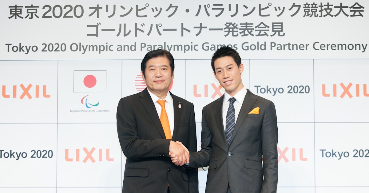 LIXIL devient le 15e Partenaire or de Tokyo 2020