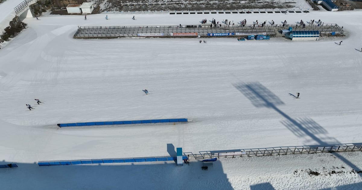 Biathlon Centre