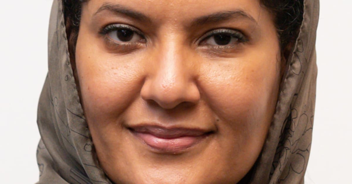 HRH Princess Reema Bandar AL-SAUD