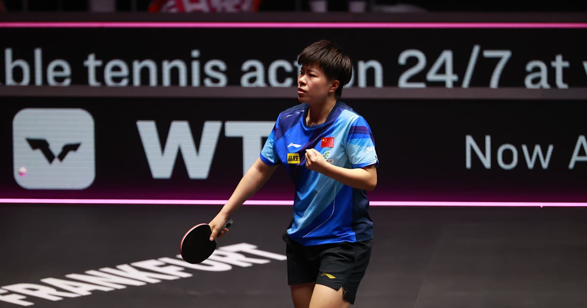 WTT法兰克福冠军赛决赛综述