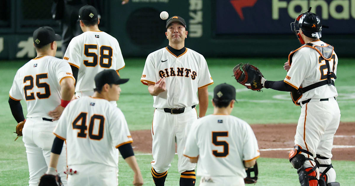 プロ野球ファイナルステージ2024・巨人vsDeNA丨放送予定一覧！テレビ・ネット中継・ライブ配信／10月20日