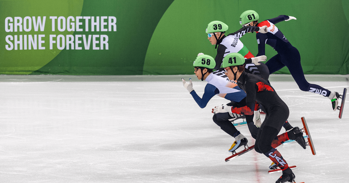 Gangwon 2024: Team Korea aim for the first ever gold in Youth Olympic ...