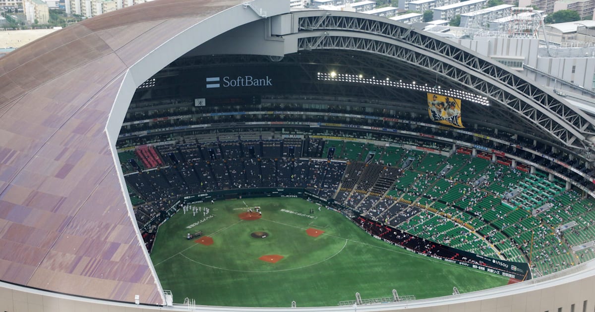 プロ野球日本シリーズ2024・ソフトバンクvsDeNA丨放送予定一覧！テレビ・ネット中継・ライブ配信／10月29日