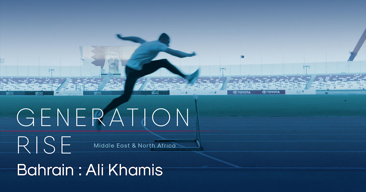 Ali Khamis: The sprinter hoping to break new ground in Bahrain