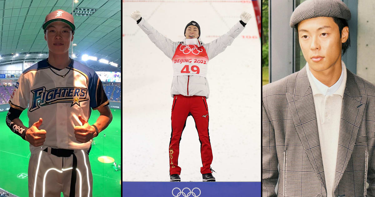 Kobayashi Ryoyu: Top facts you might not know about Japan's ski jumping ...