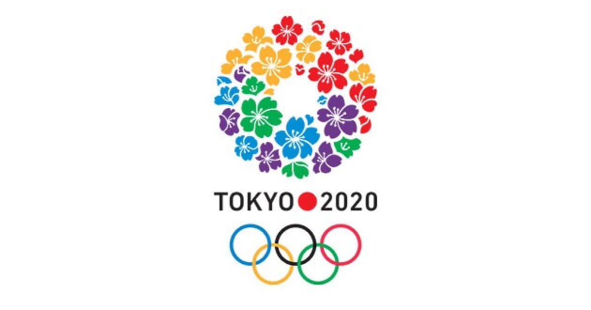 Tokyo 2020 reveals plans for sustainable and minimal impact Games ...