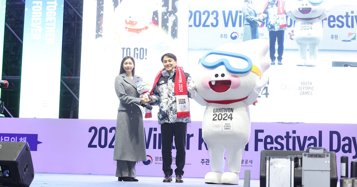 Gangwon 2024: Yuna Kim reveals mascot Moongcho at event to celebrate ...