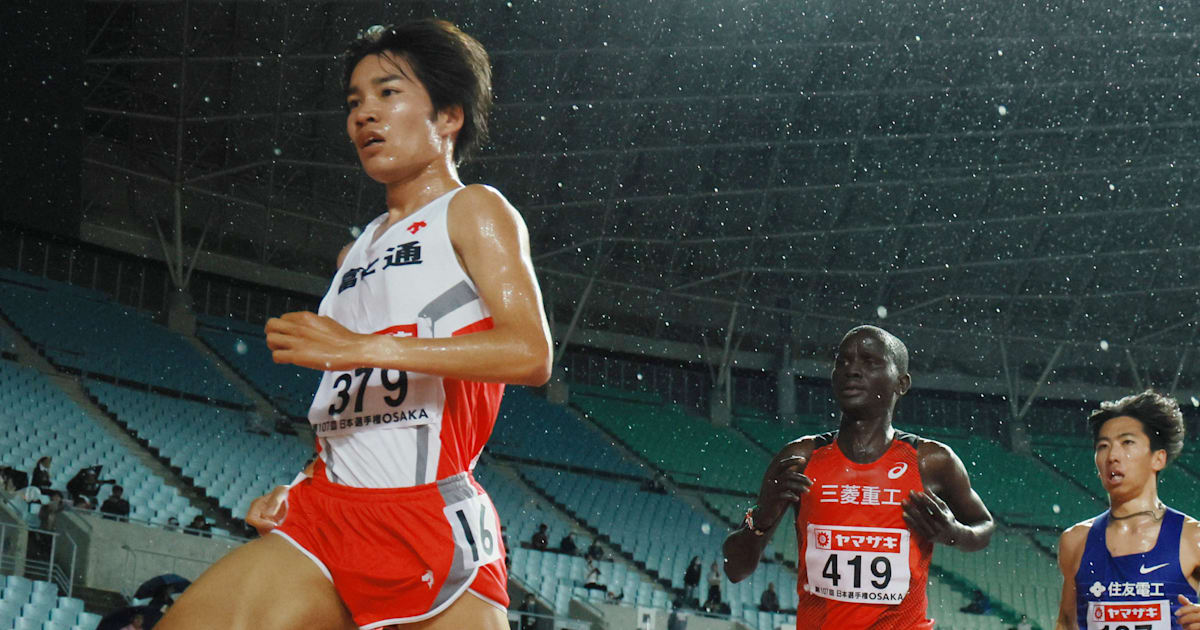 塩尻和也が男子5000m初優勝、大迫傑は途中棄権…男子やり投はディーン元気が2連覇｜日本陸上競技選手権2023
