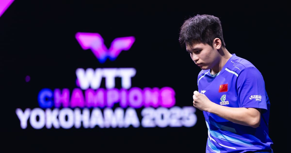 2025年WTT横滨冠军赛首日综述：林诗栋力克林昀儒，王艺迪让二追三晋级