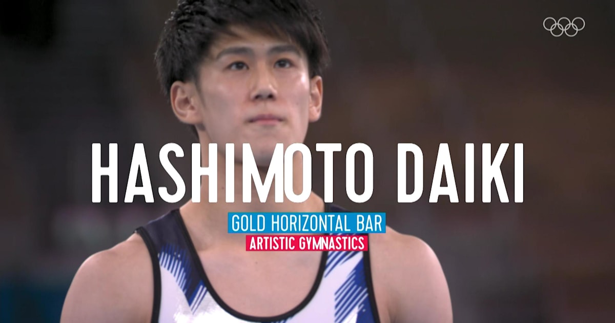 Gold in Horizontal Bar | Tokyo 2020 Highlights