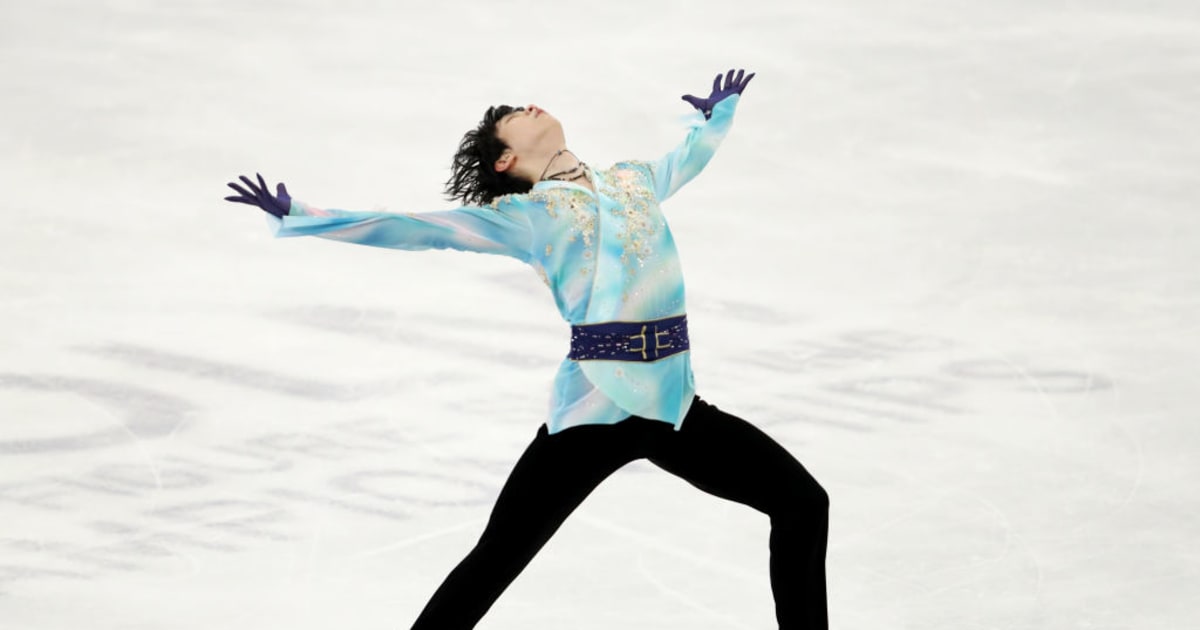 Beijing 2022 Olympics - Athletes to watch: Part one