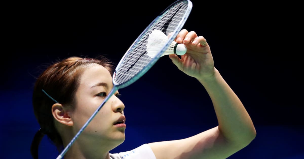 2023 BWF Badminton YONEX All England Open Championships - Birmingham ...