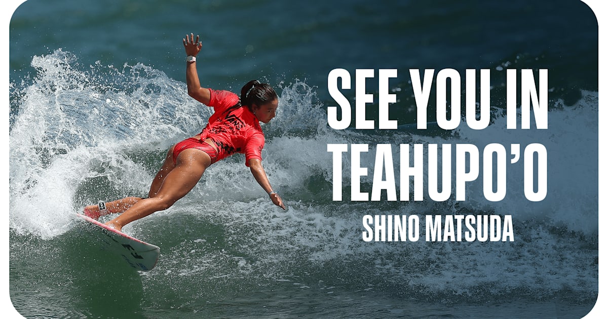 See you in Teahupo'o | 松田诗野