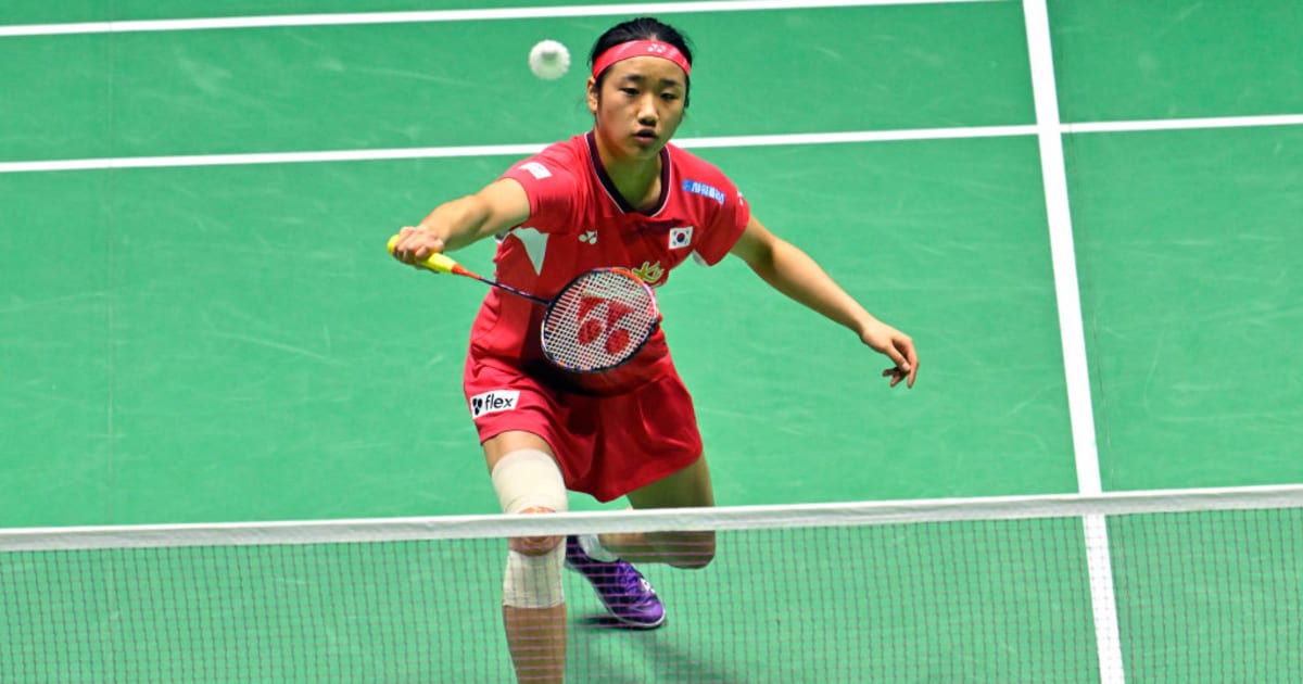 2025 BWF Badminton TotalEnergies World Championships – Paris, France