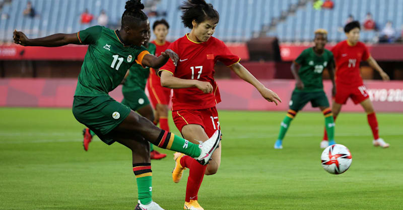 Tokyo 2020: Daily Olympic Highlights 24th July