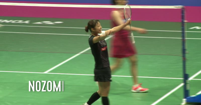 Okuhara through to final