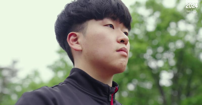 Gangwon 2024 Youth Olympic Games Trailer (English Version)
