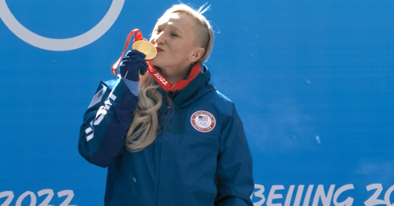 Moments | Beijing 2022 - Gold Medal - Bobsleigh - K. Humphries - Podium