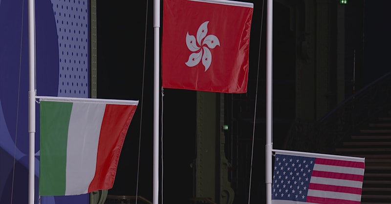 HONG-KONG, CHINA ANTHEM
