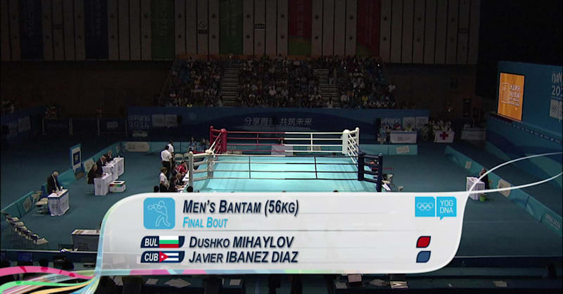 ミハイロフ（BUL）イバネス・ディアス（CUB）-ボクシング|YOG南京2014
